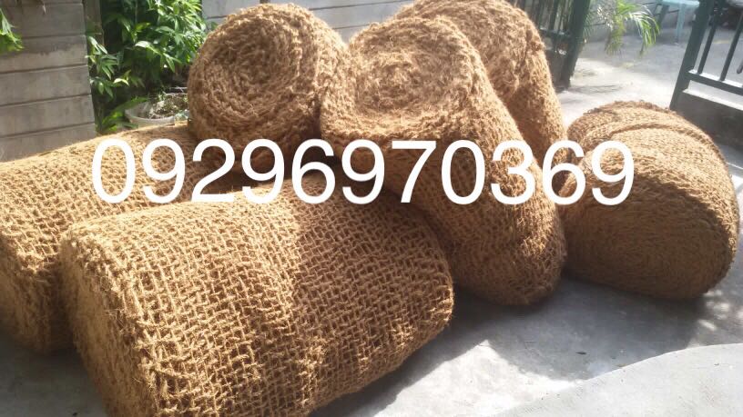 COCO NET COCONET GEONET GEO NET MANILA, Furniture & Home Living ...