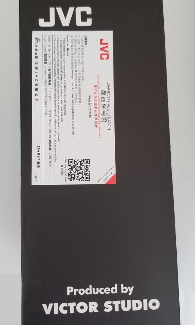 JVC VICTOR HA-MX100-Z, 音響器材, 可攜式音響設備 - Carousell