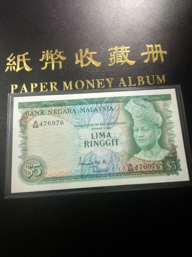 Malaysia RM5 2th, Hobbies & Toys, Memorabilia & Collectibles, Currency ...