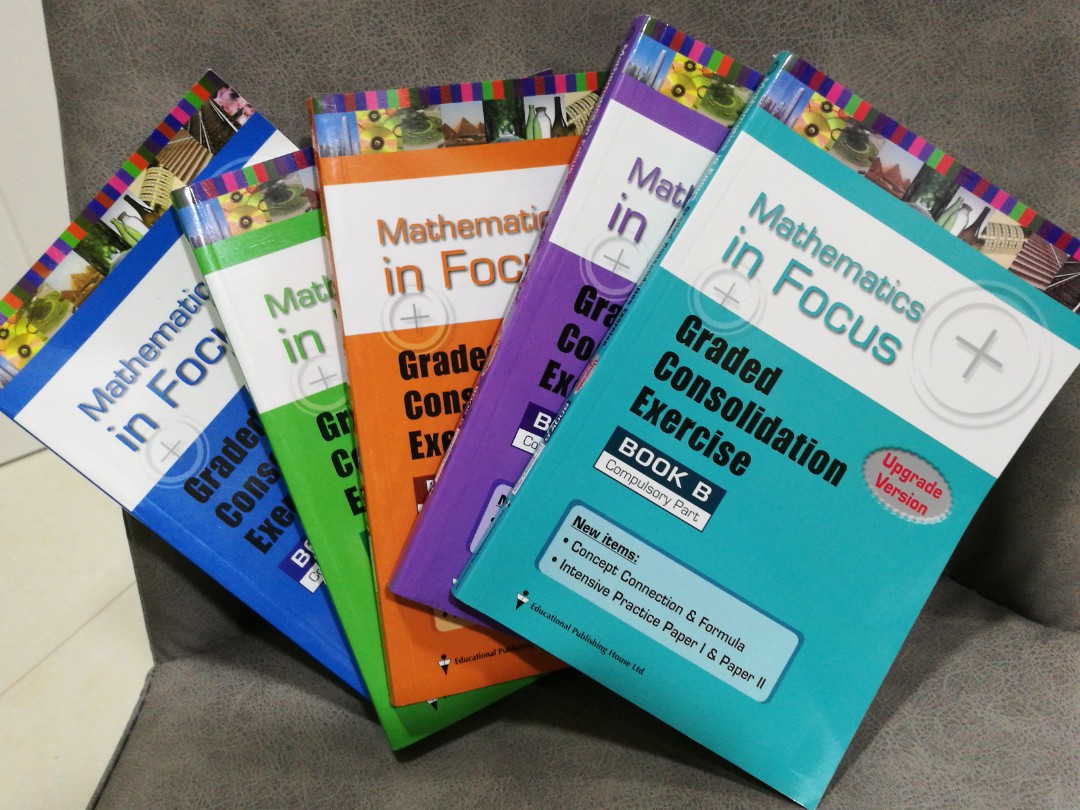 【全新】[DSE Maths]Mathematics in Focus Graded Consolidation Exercise Book ...