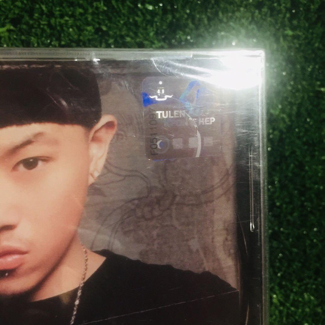 MC Jin - The Rest is History, Hobbies & Toys, Music & Media, CDs & DVDs ...