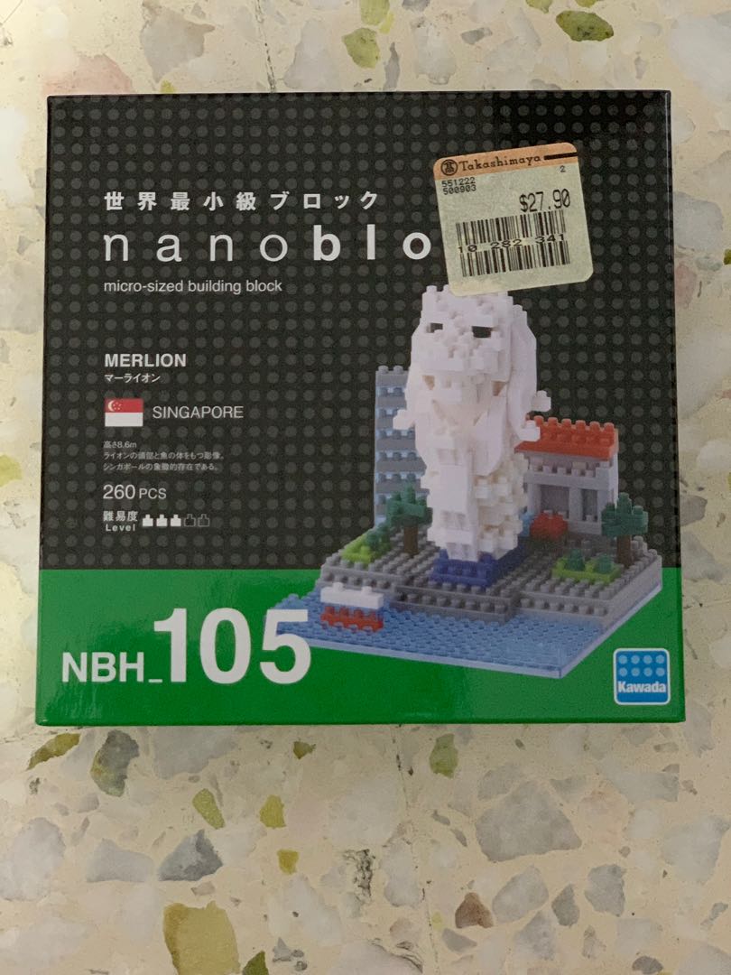 Merlion nanoblock, Hobbies & Toys, Toys & Games on Carousell