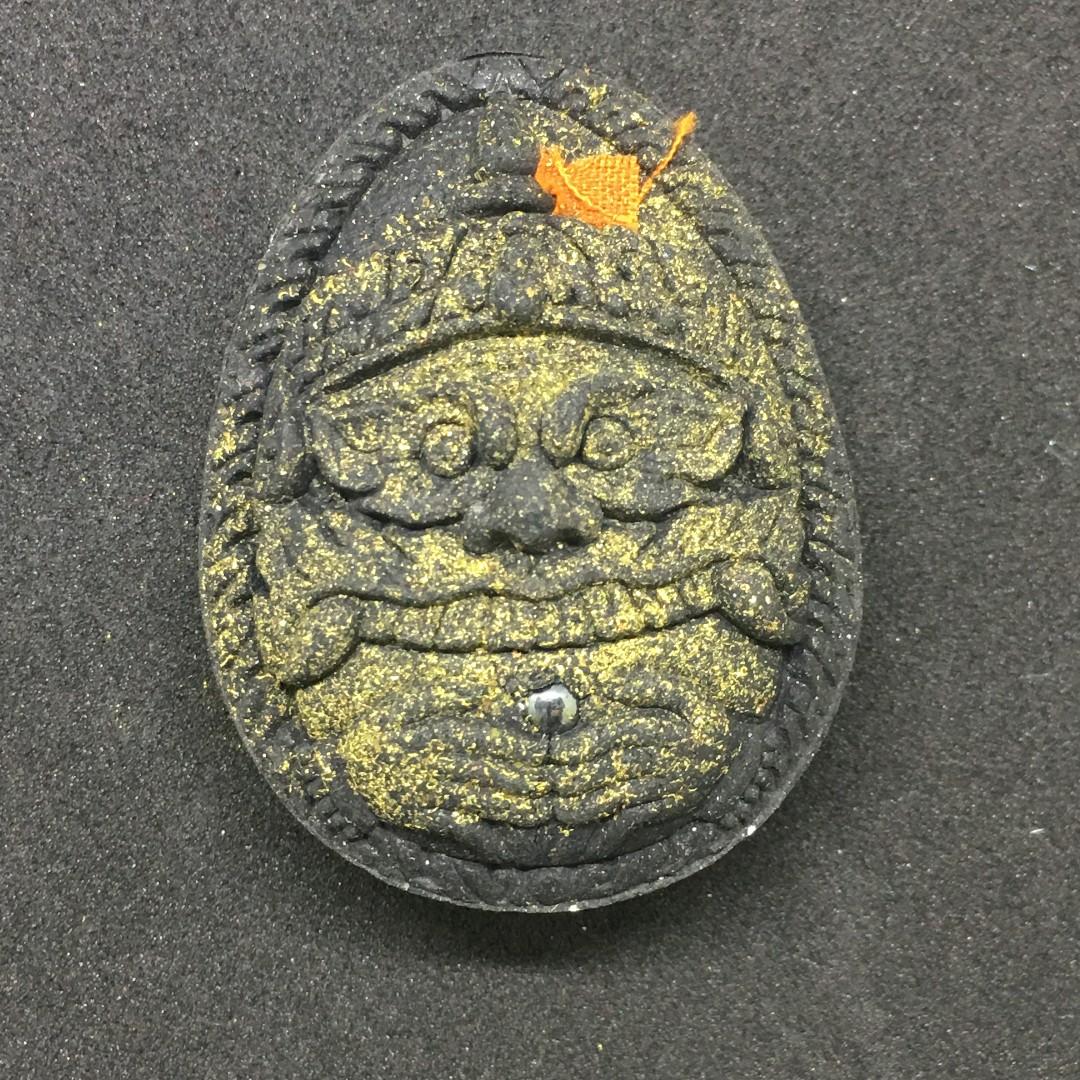 Phra Pidta w Rahu LP Key, Hobbies & Toys, Memorabilia & Collectibles ...