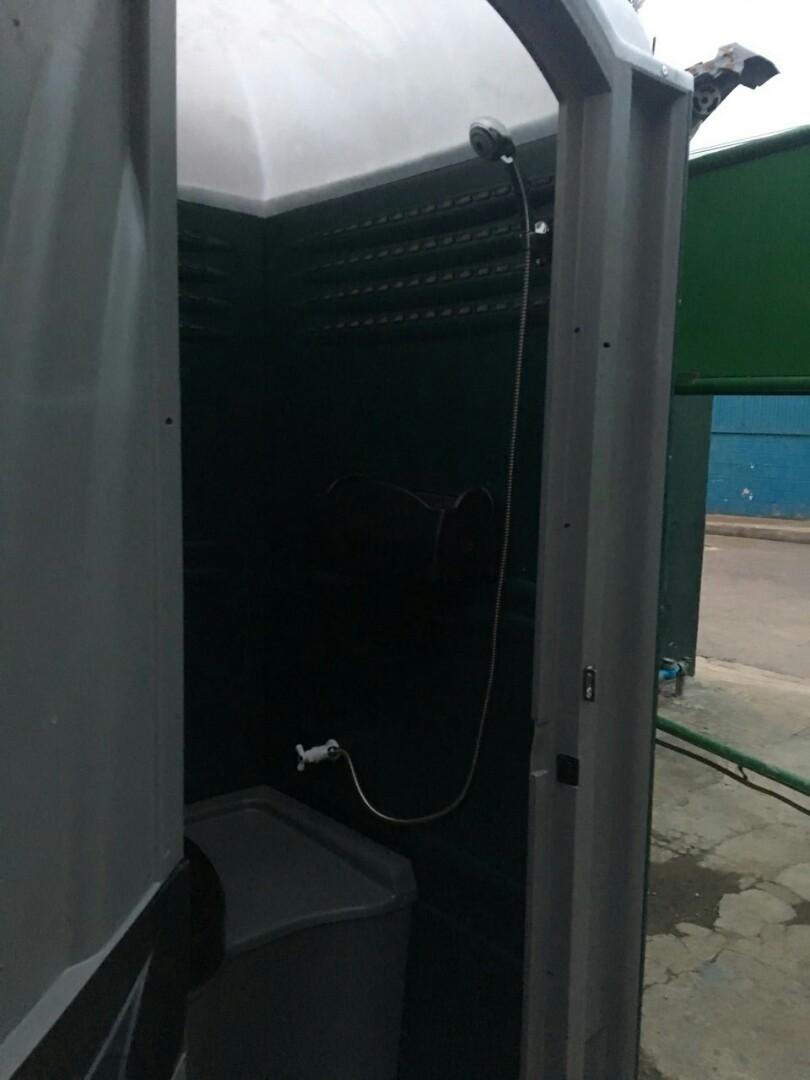 Portable toilet axxis brand portalet armal brand, Furniture & Home ...