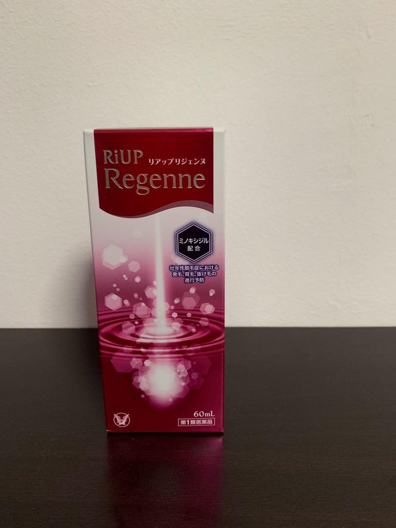 RIUP Regenne, Beauty & Personal Care, Hair on Carousell
