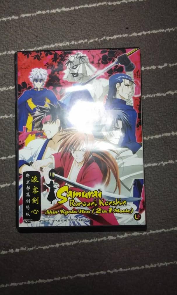 Samurai X Movie Dvd, Hobbies & Toys, Music & Media, CDs & DVDs on Carousell