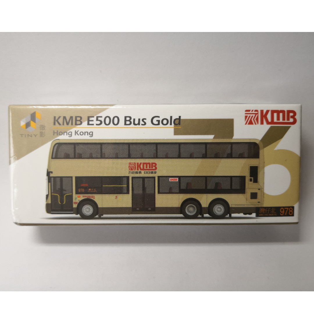 TINY 76 第二版 KMB E500 Bus Gold 九巴 E500 巴士 (978 灣仔北) 微影, 興趣及遊戲, 玩具 & 遊戲類 ...