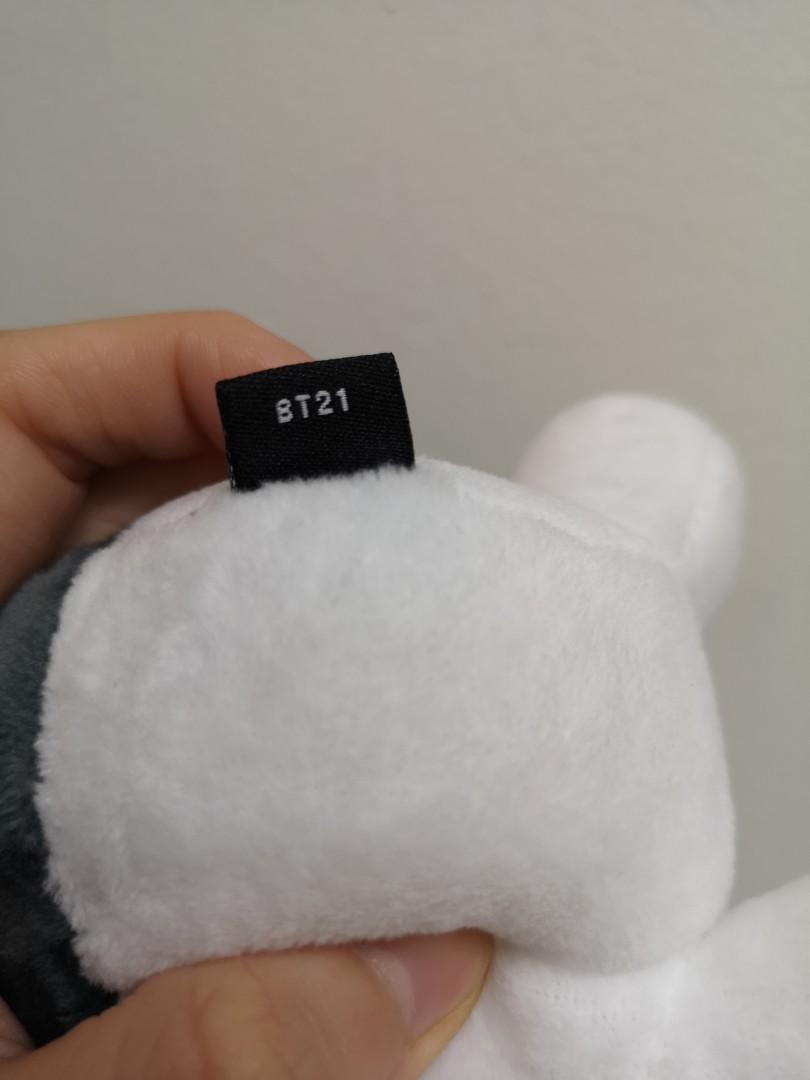 BT21 Van Plushie, Hobbies & Toys, Toys & Games on Carousell
