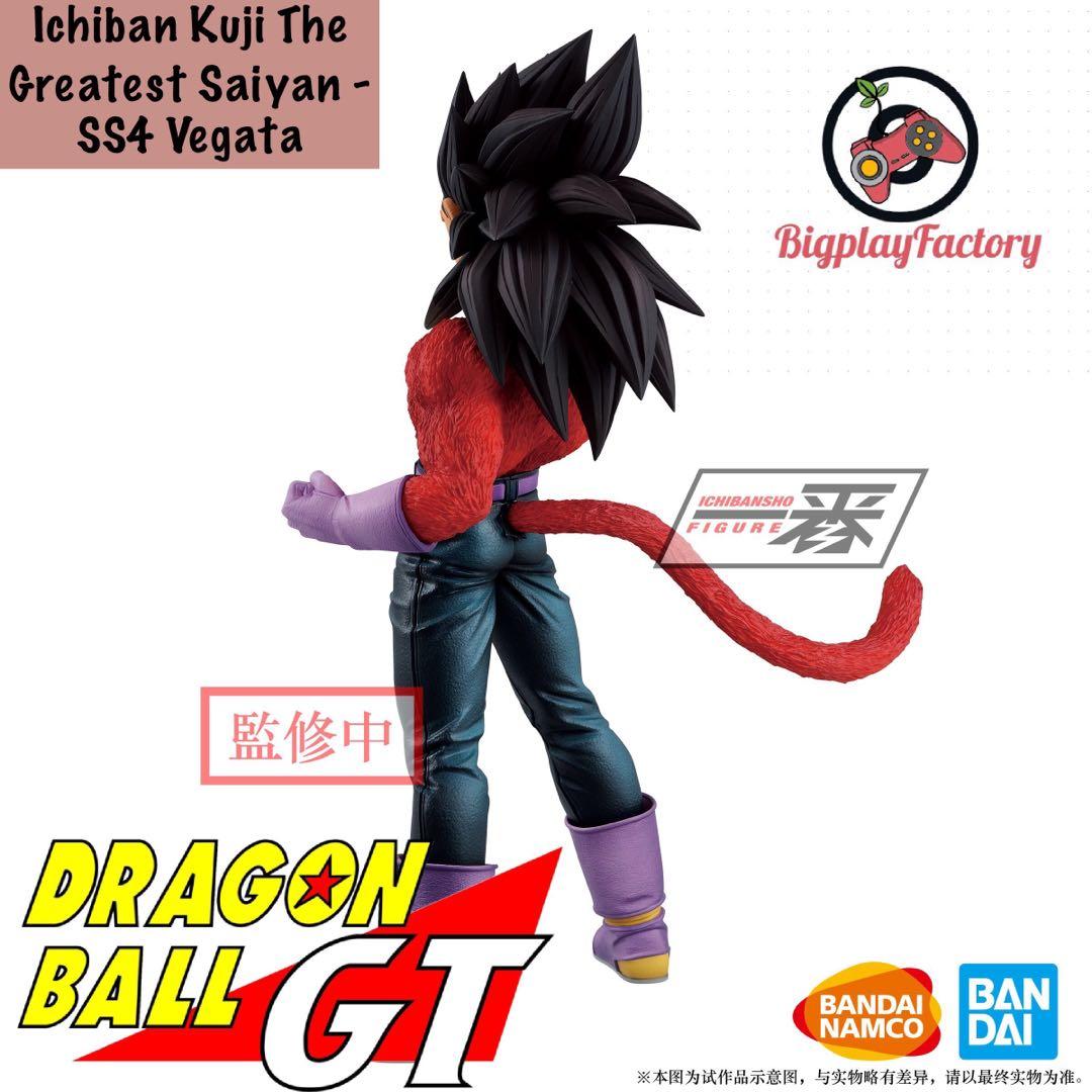 Collectibles And Art Collectibles Banpresto Ichiban Kuji C Dragon Ball