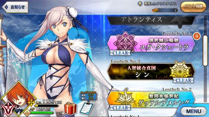 Fgo 5 ssr 700 sq and summer musashi and new da vinchi, Video Gaming, Video Game Consoles, Others ...