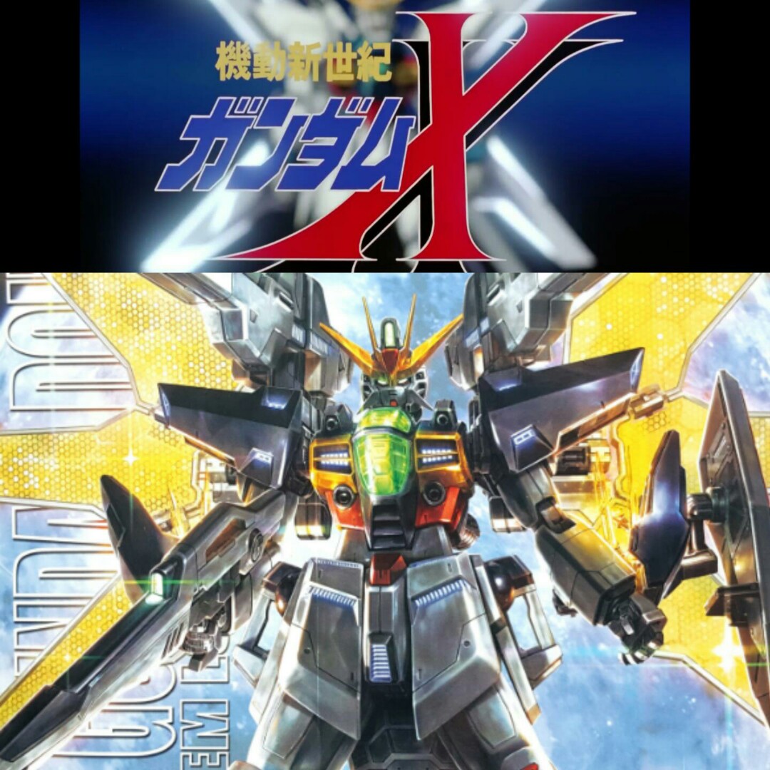 Gundam X Double X Gundam, Hobbies & Toys, Toys & Games on Carousell
