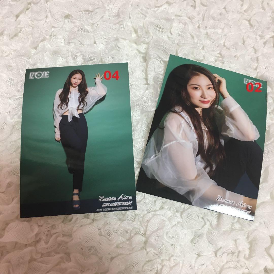 IZ*ONE IZONE Japan Hi-Touch Event Lee Chae Yeon Photos, Hobbies & Toys ...