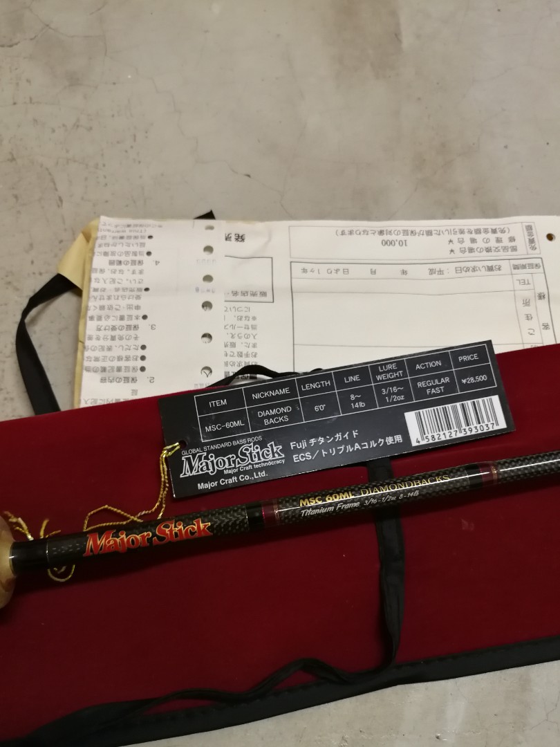 MajorCraft MajorStick, Sports Equipment, Fishing on Carousell