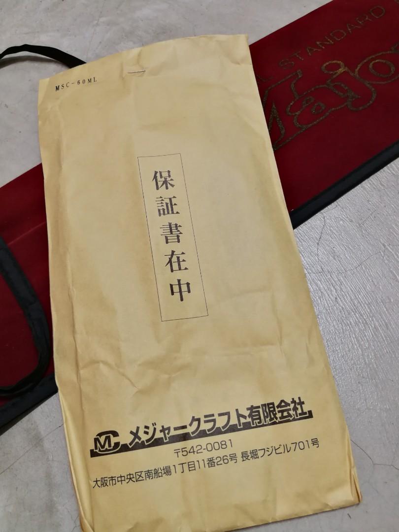 MajorCraft MajorStick, Sports Equipment, Fishing on Carousell