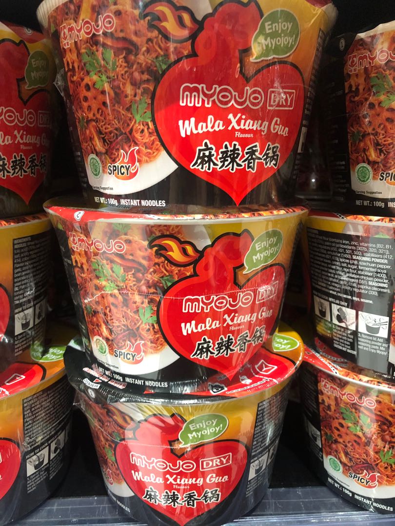 Myojo mala xiang guo, Food & Drinks, Rice & Noodles on Carousell