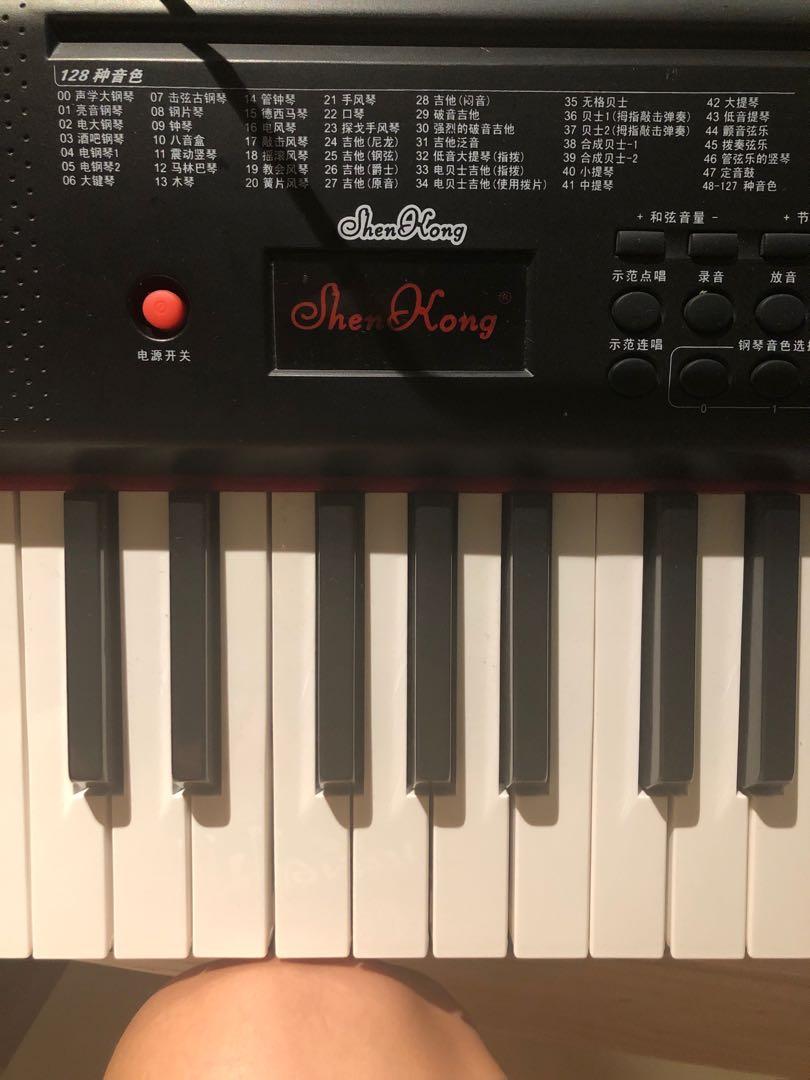 Shen Kong Keyboard 61 Keys, Hobbies & Toys, Music & Media, Musical ...