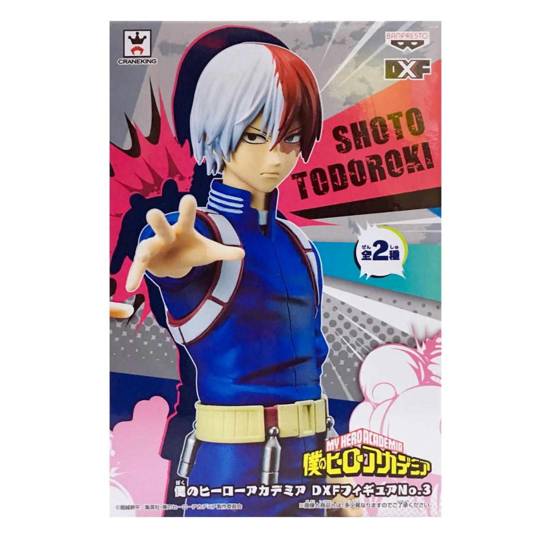 Banpresto Crane King My Hero Academia DXF Shoto Todoroki Figure ...