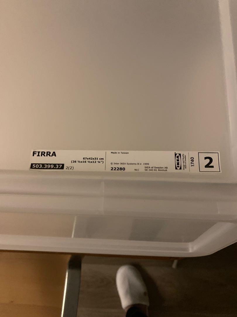 Ikea FIRRA 膠箱, 傢俬＆家居, 傢俬, 書櫃、櫃子及架 - Carousell