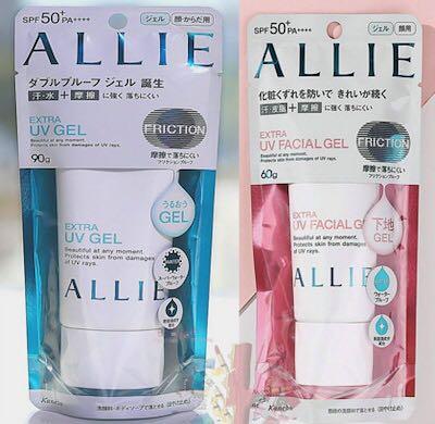KANEBO ALLIE UV FACIAL BODY GEL SUNSCREEN SUN LOTION SUNBLOCK ...