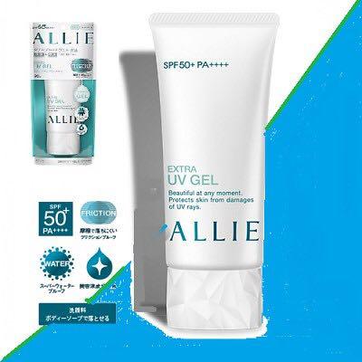 KANEBO ALLIE UV FACIAL BODY GEL SUNSCREEN SUN LOTION SUNBLOCK ...