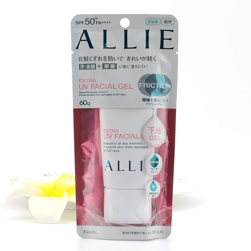 KANEBO ALLIE UV FACIAL BODY GEL SUNSCREEN SUN LOTION SUNBLOCK ...