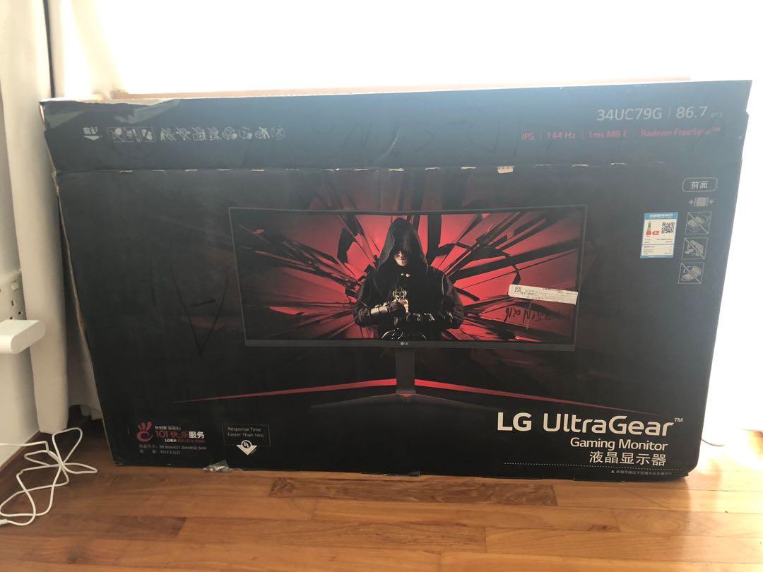 LG 34UC79G-B 34 Inch Gaming Monitor Full HD IPS Curved Gaming Monitor ...