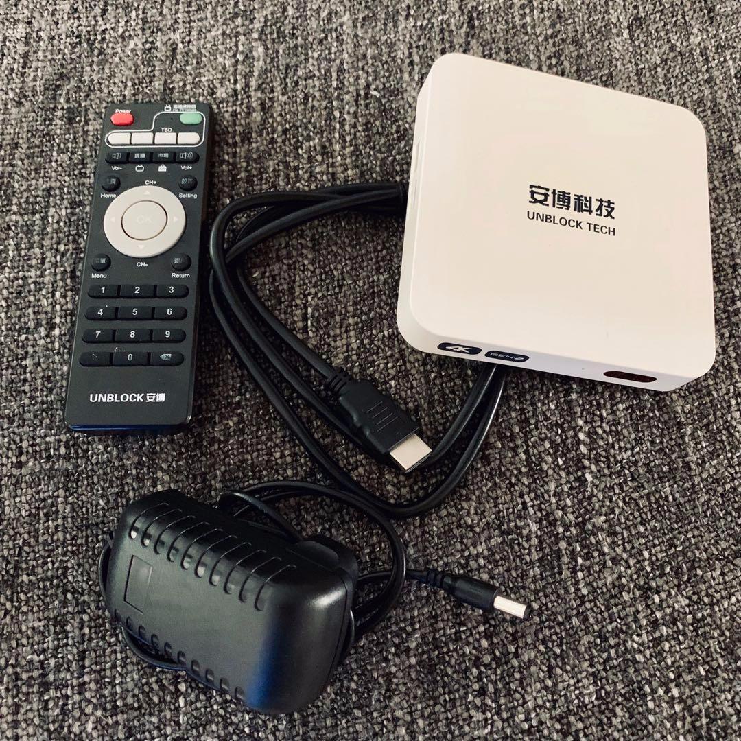 Unblock Tech Ubox Gen2 4K TV Box, TV & Home Appliances, TV ...