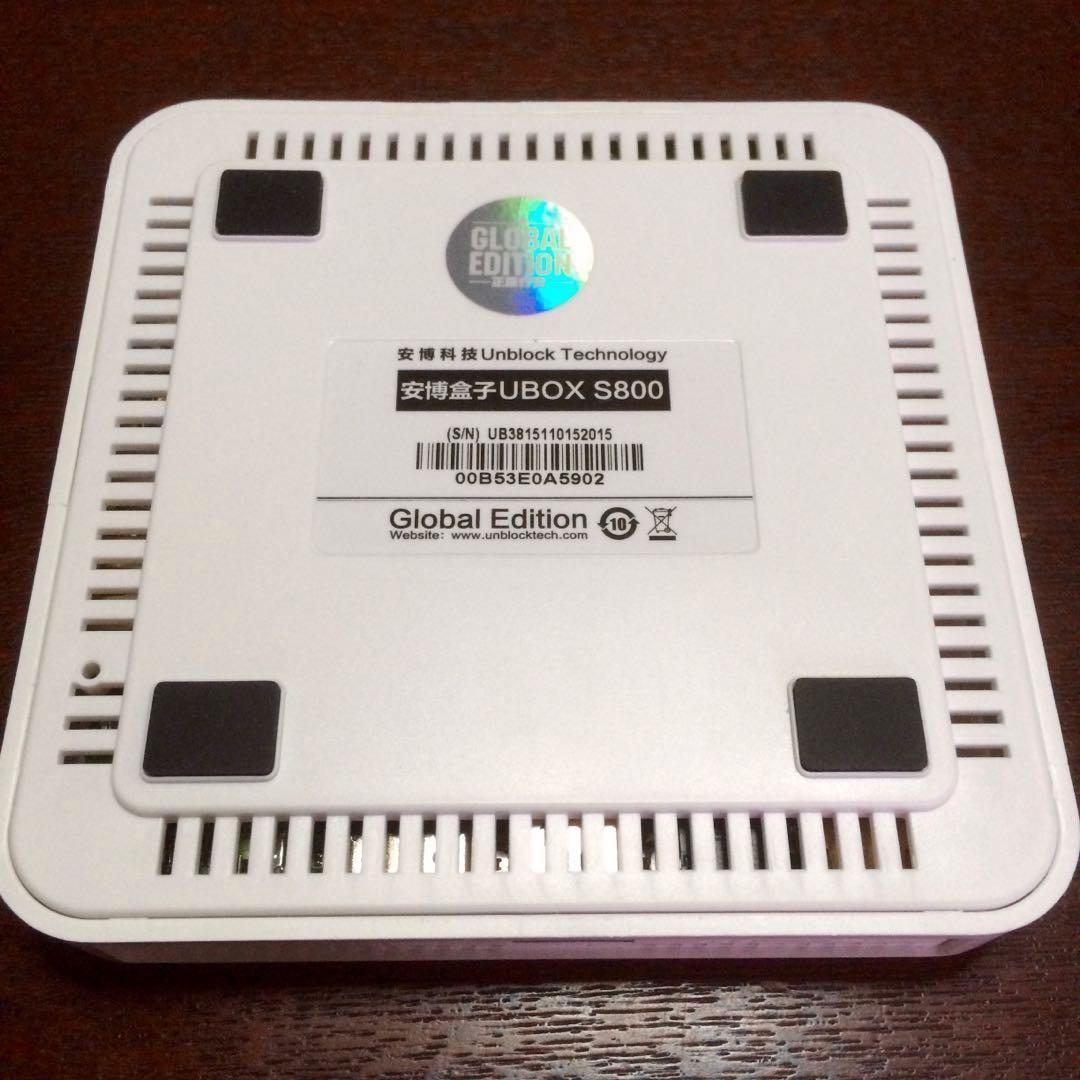 Unblock Tech Ubox Gen2 4K TV Box, TV & Home Appliances, TV ...