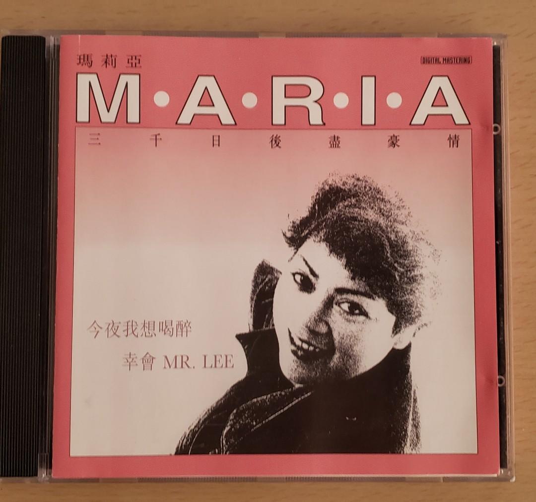 終於知道MC張天賦個MC係For What - 香港高登討論區