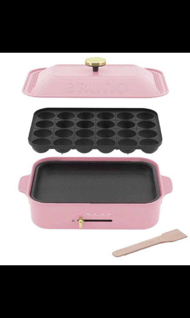 Bruno Compact Hot Plate, TV & Home Appliances, Kitchen Appliances, BBQ ...