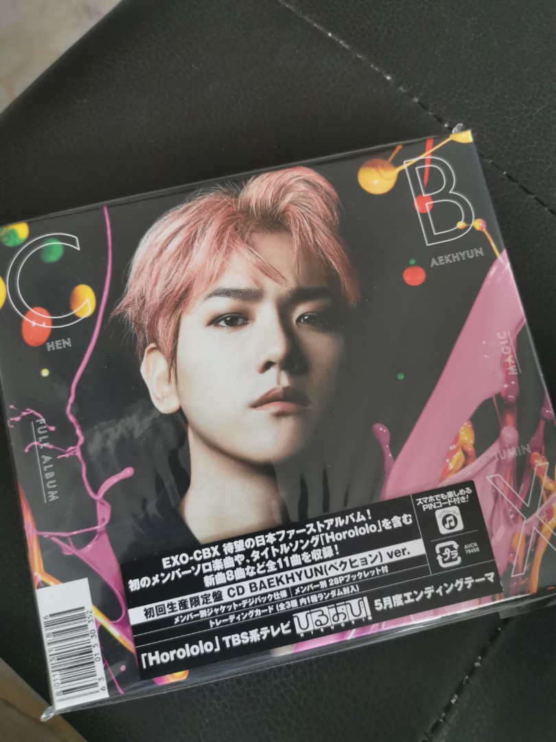 EXO CBX MAGIC ALBUM, Hobbies & Toys, Music & Media, CDs & DVDs on Carousell