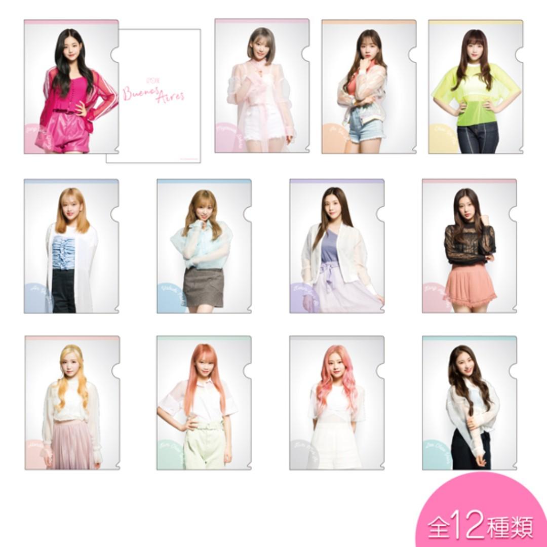 IZ*ONE IZONE Buenos Aires Official Goods, Hobbies & Toys, Memorabilia ...