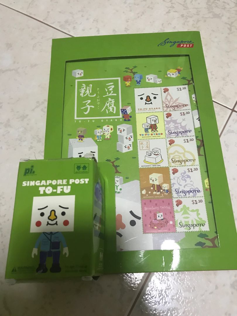 Limited edition Singpost postman tofu man, Hobbies & Toys, Memorabilia ...