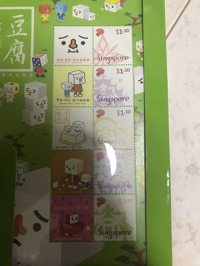 Limited edition Singpost postman tofu man, Hobbies & Toys, Memorabilia ...