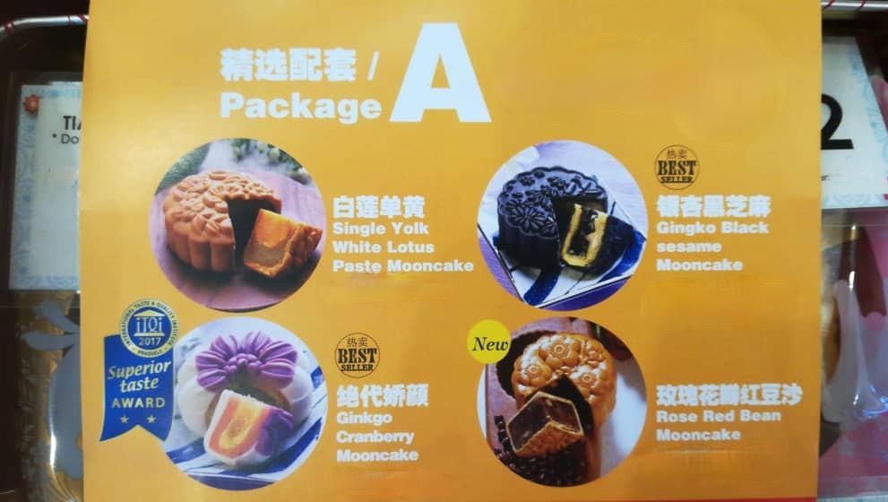 Mooncakes by Yong Sheng and TianJe (HALAL), Food & Drinks, Local Eats ...