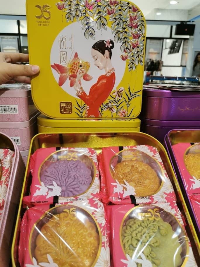 Mooncakes by Yong Sheng and TianJe (HALAL), Food & Drinks, Local Eats ...