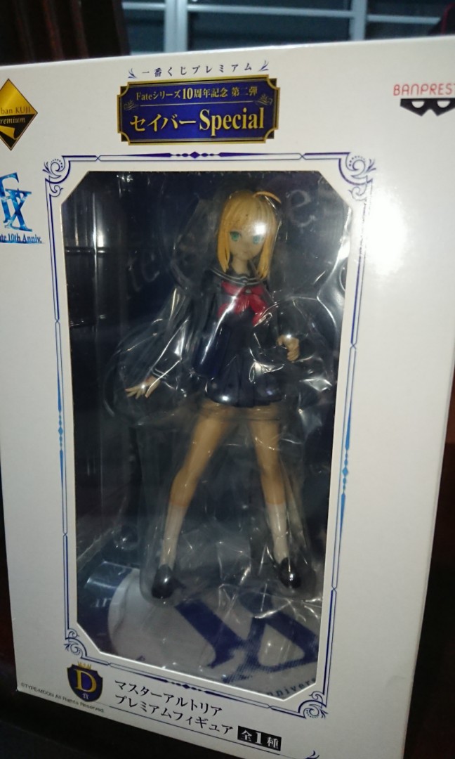 Saber school uniform figure, Hobbies & Toys, Toys & Games on Carousell