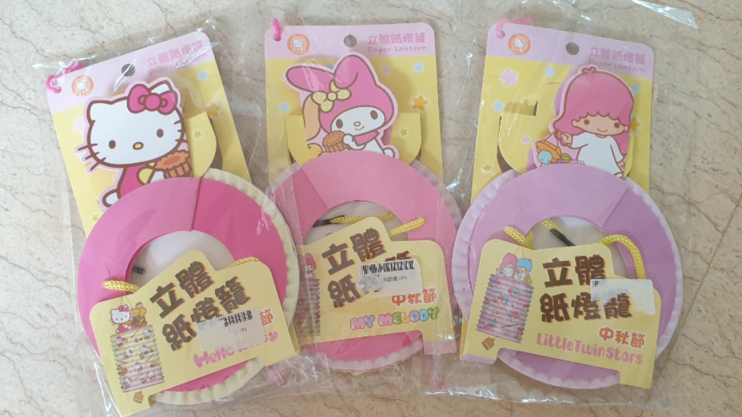 Sanrio characters Paper Lantern, Everything Else on Carousell