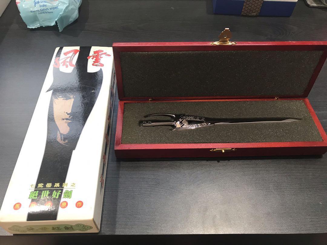 Storm rider collectible sword, Hobbies & Toys, Toys & Games on Carousell