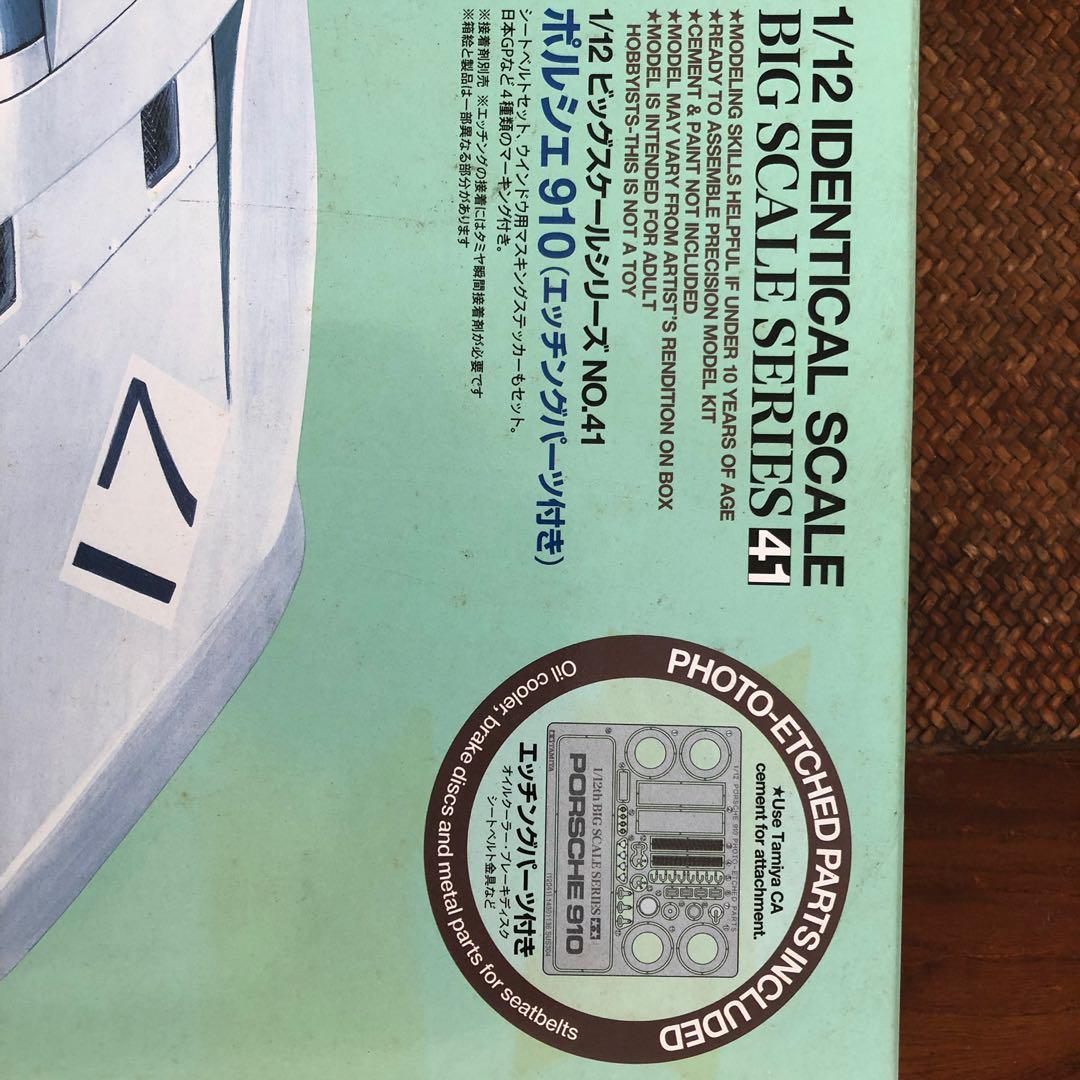 1/12 Tamiya big scale Porsche 910 Photo-Etched parts, Everything Else ...