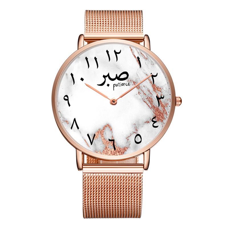 Arabic Watch, Women's Fashion, Watches & Accessories, Watches on Carousell