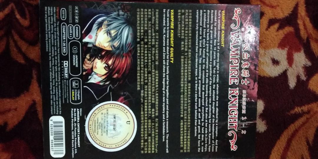 DVD Anime Vampire Knight, Hobbies & Toys, Music & Media, CDs & DVDs on ...