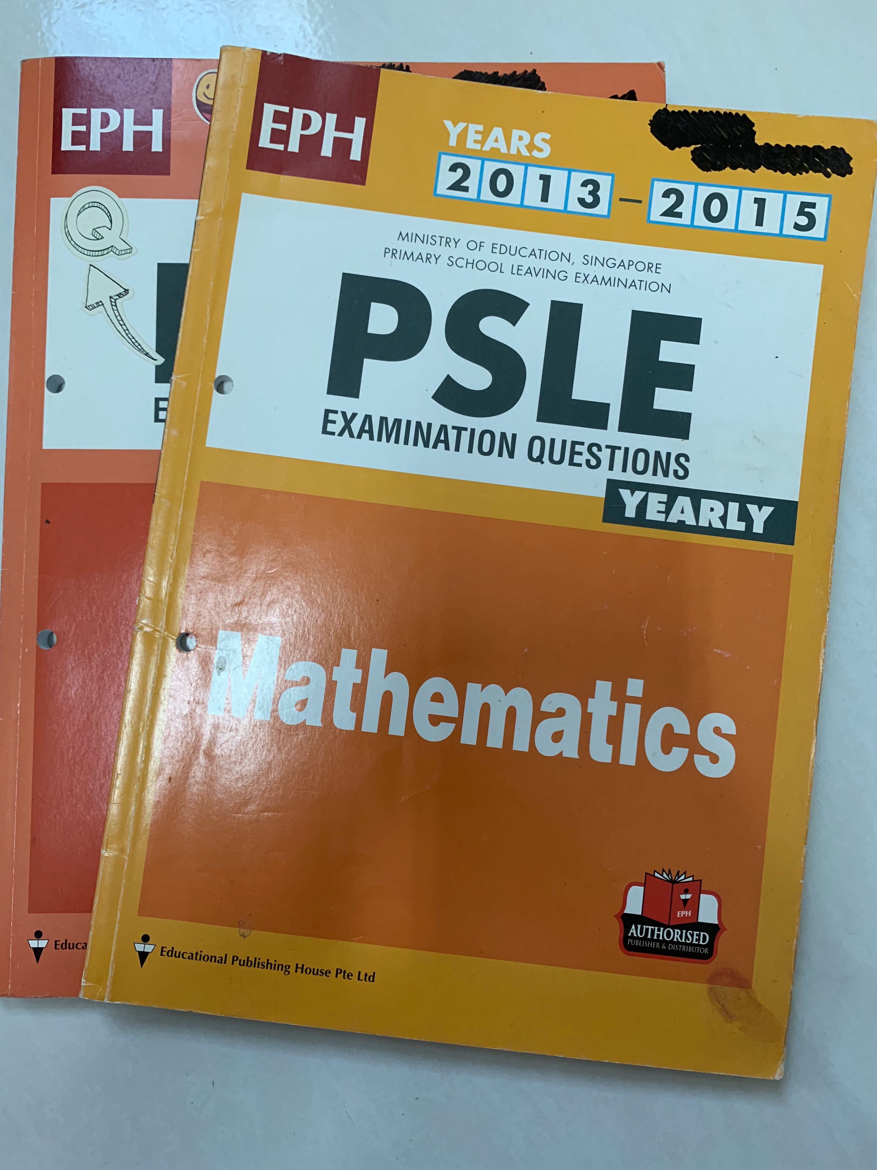 EPH PSLE Primary School Leaving Examination Questions Years 2013-2015 ...