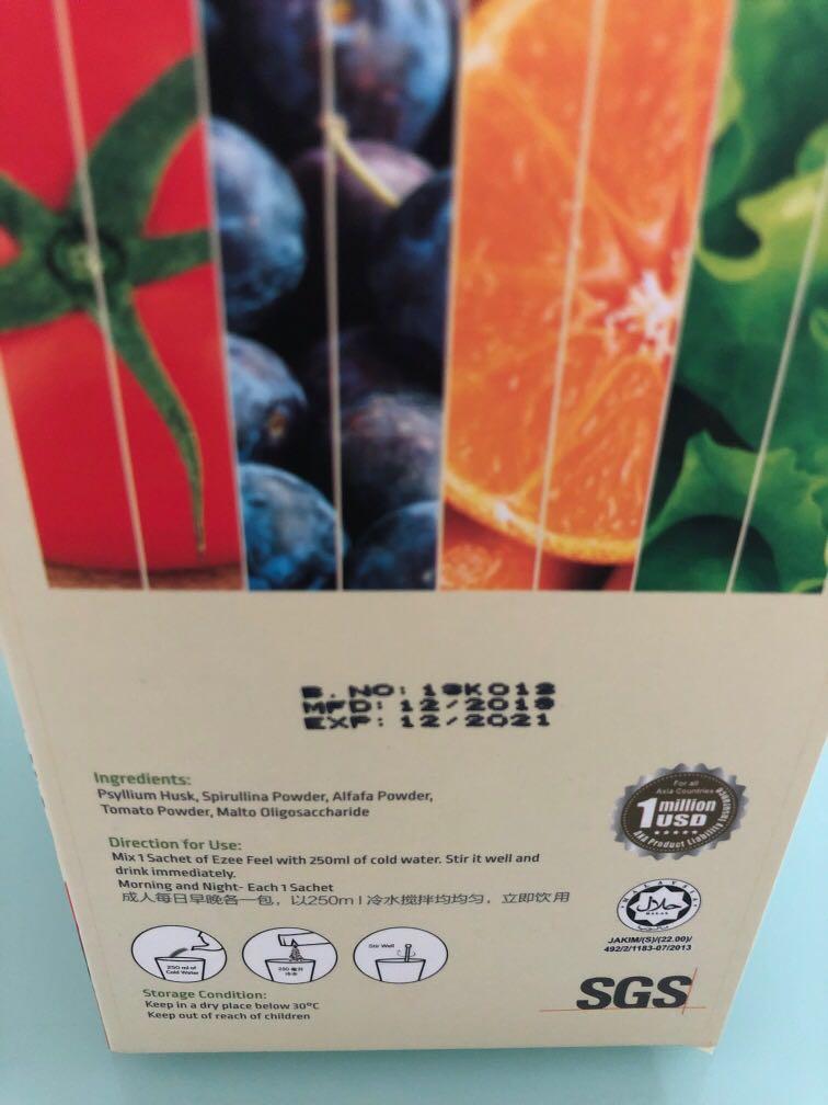 Ezee feel (3 boxes x 15 sachets + 1 box x 14 sachets), Food & Drinks ...