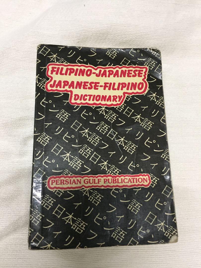 Filipino- Japanese and Japanese-Filipino Dictionary, Hobbies & Toys ...