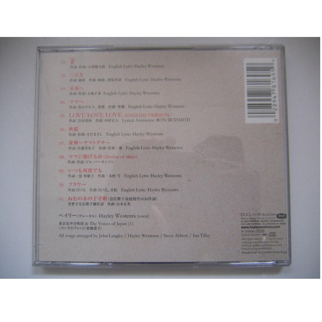 Hayley Westenra - Hayley Sings Japanese Songs 2 CD (港版), 興趣及遊戲, 收藏品及紀念品 ...