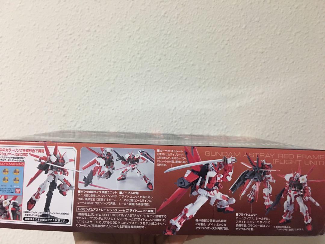 HG Gundam Astray Red Frame ( Flight Unit ), Hobbies & Toys, Toys ...