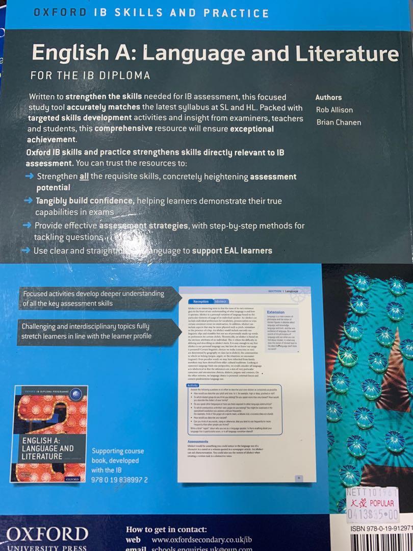 IB DIPLOMA - English A:Language and Literature (LangLit) Oxford ...