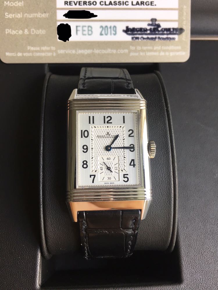 Jaeger LeCoultre JLC Reverso Classic Large Small Seconds Ref Q3858520 ...