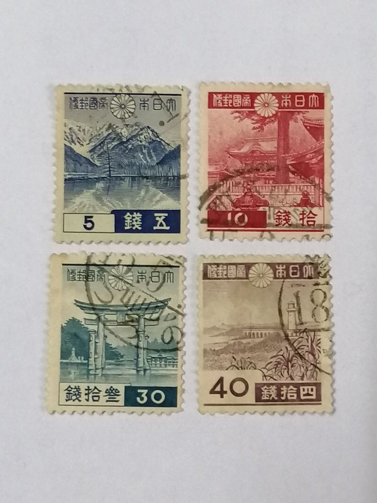 Japan Nice Stamps Lot 7, Hobbies & Toys, Collectibles & Memorabilia ...